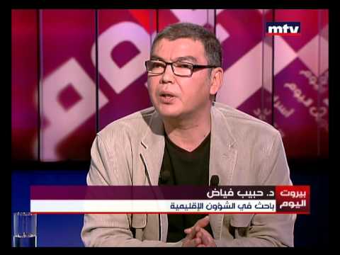 Beirut Al Yawm - Habib Fayad 16/06/2015 - YouTube