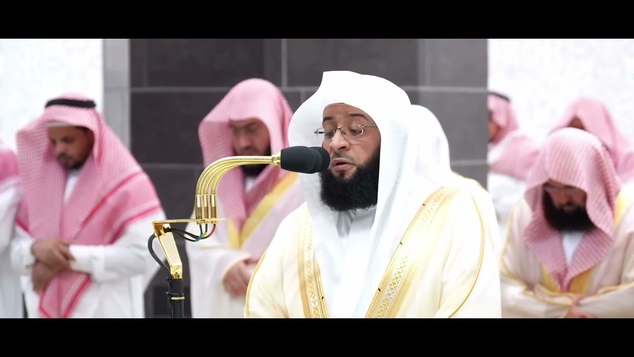 ONE TOP recitation by the great Sheikh Badar Al Turki💎 - YouTube