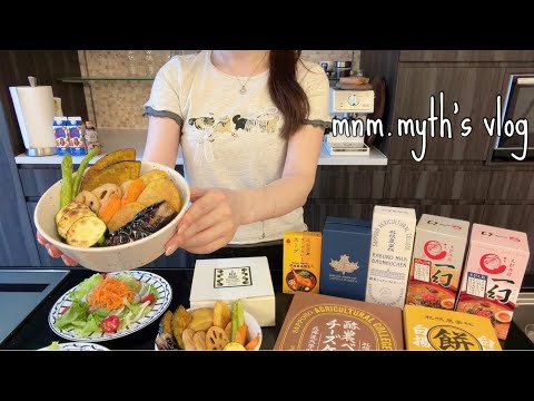 【主婦の日常】KALDI購入品、北海道旅行、朝晩ごはん作り