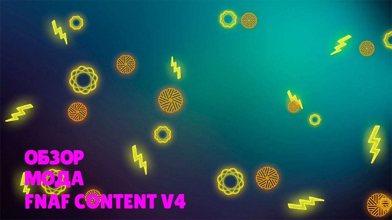 Обзор Мода FNAF Content V4 В Garry's Mod - YouTube