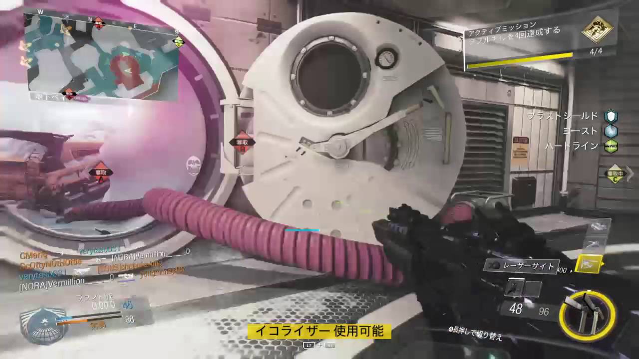 【COD :IW】最強のSMG使ってみた 85k17d - YouTube