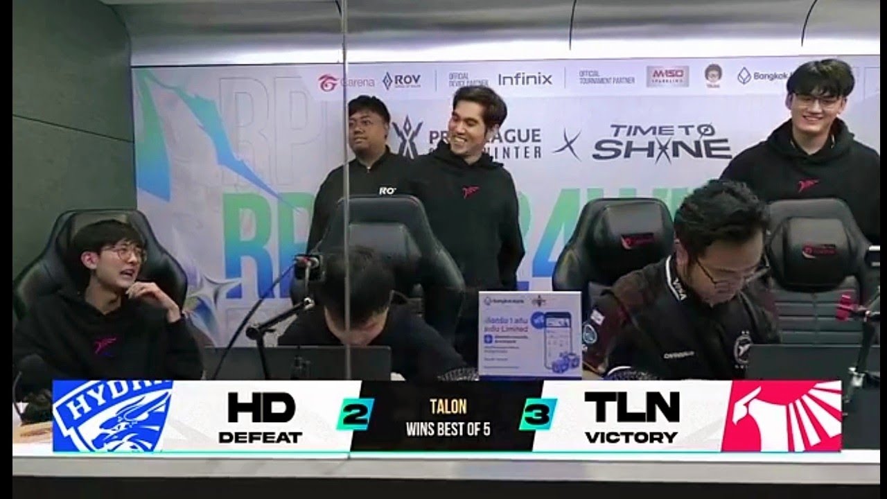 Reaction TLN 3-2 HD Rov Rpl winter 2024 week 7 day 3 รอบเก็บคะแนน - YouTube