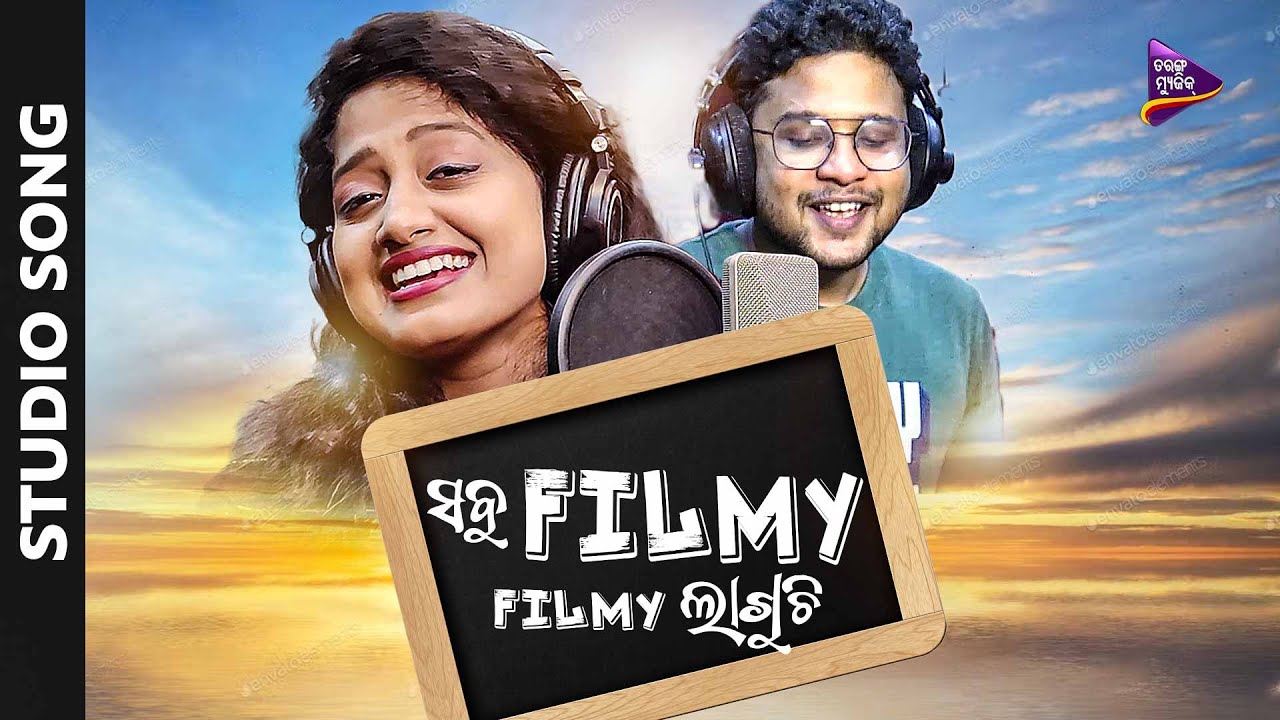 Sabu Filmy Filmy Laguchi | Studio Song | Hi Krushna | Sailendra ...
