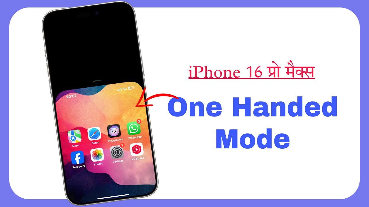 iPhone 16 Pro Max: Enable One Handed Mode| iPhone 16 Pro Max Tips and ...