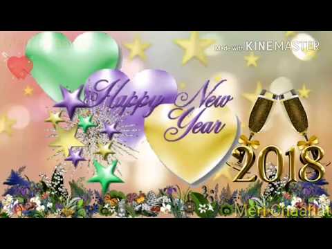Advance HAPPY NEW YEAR 2018 In Advance new whatsapp status video || latest updates ! Meri Chaahat
