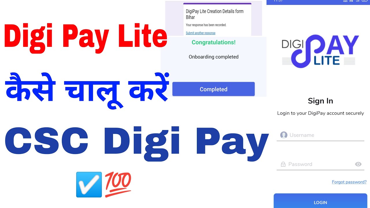 CSC Digi Pay Lite Kaise Chalu kare || Digi Pay Lite Registration ...