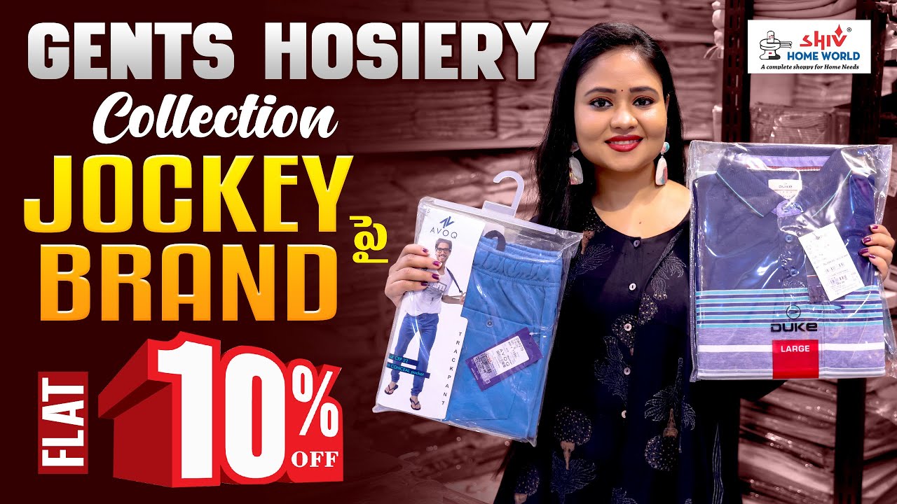 Gents Hosiery Collection Jockey Brand పై Flat 10 % off || Shiv Home ...