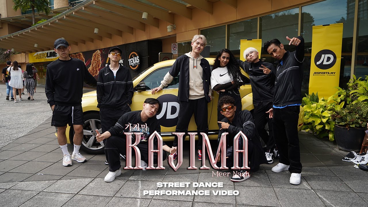 Meer Nash - KAJIMA (Street Dance Performance video) - YouTube