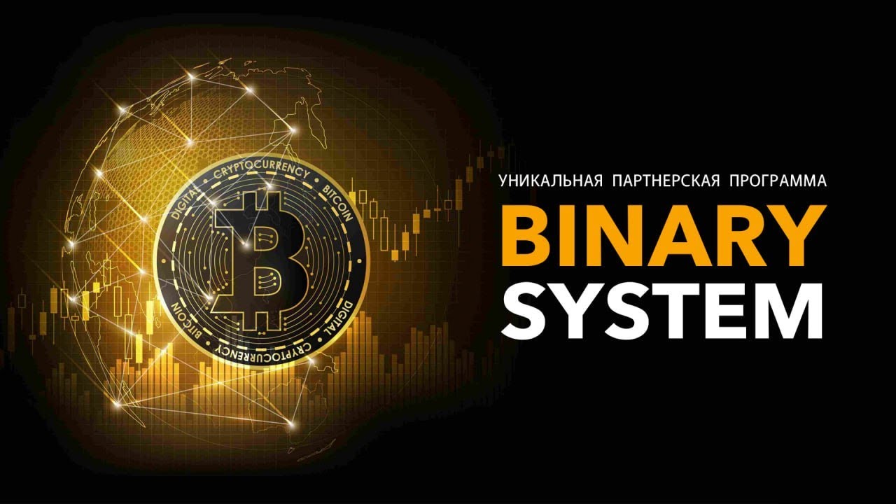 Binary System - YouTube
