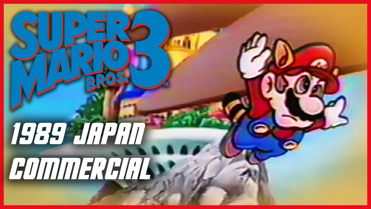 1989 Super Mario Bros. 3 Japanese NES/Famicom Commercial スーパマリオブラザーズ3 ...
