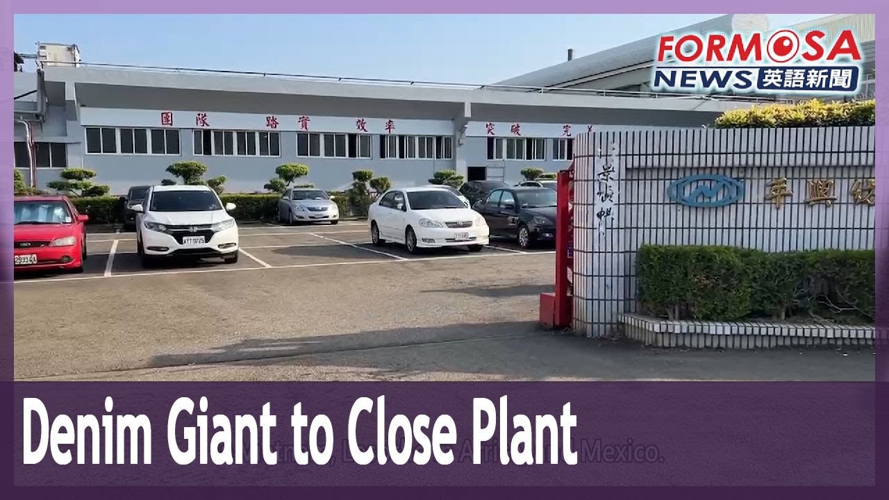 Nien Hsing Textile to close Miaoli plant, leaving 700 jobless｜Taiwan ...