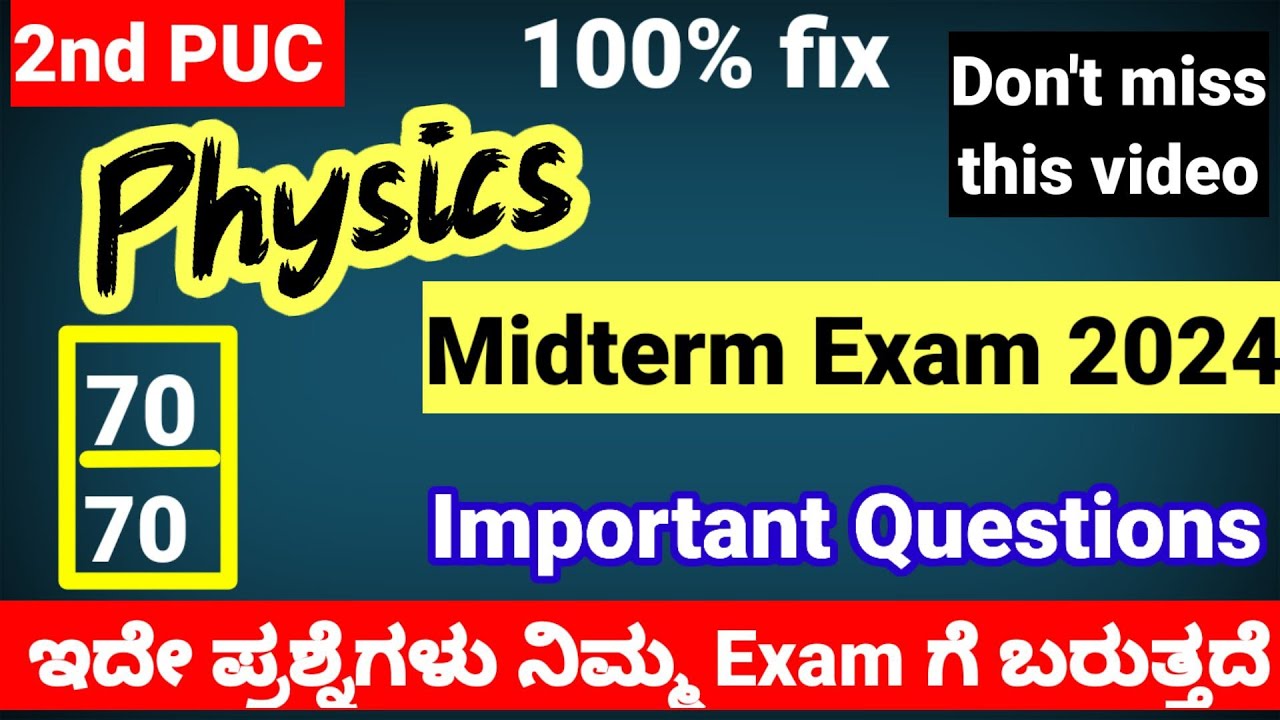 2nd PUC Physics Midterm Exam Question paper 2024 important questions kseab - YouTube