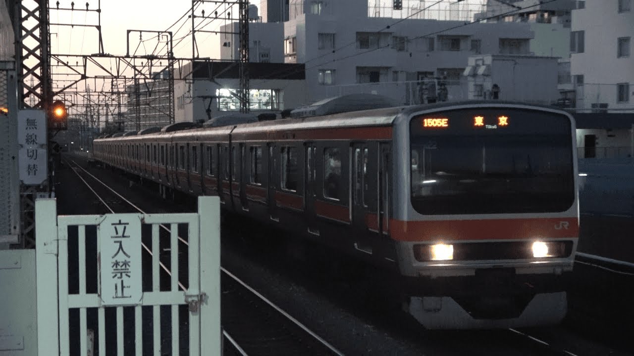 【電笛＋タイフォンあり】武蔵野線 E231系MU22編成（1505E 東京行き）新松戸駅入線。 - YouTube
