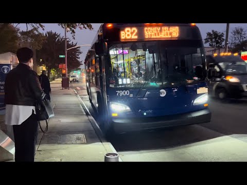 MTA * Exclusive * New 2022 XD40 #7900 New Unit From ENYD [ RIDE ] NYCT ...