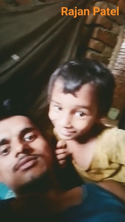 #bhojpuri #song #dance #comedy #newsong Rajan Patel chhote chhote bacche ke sath masti - YouTube