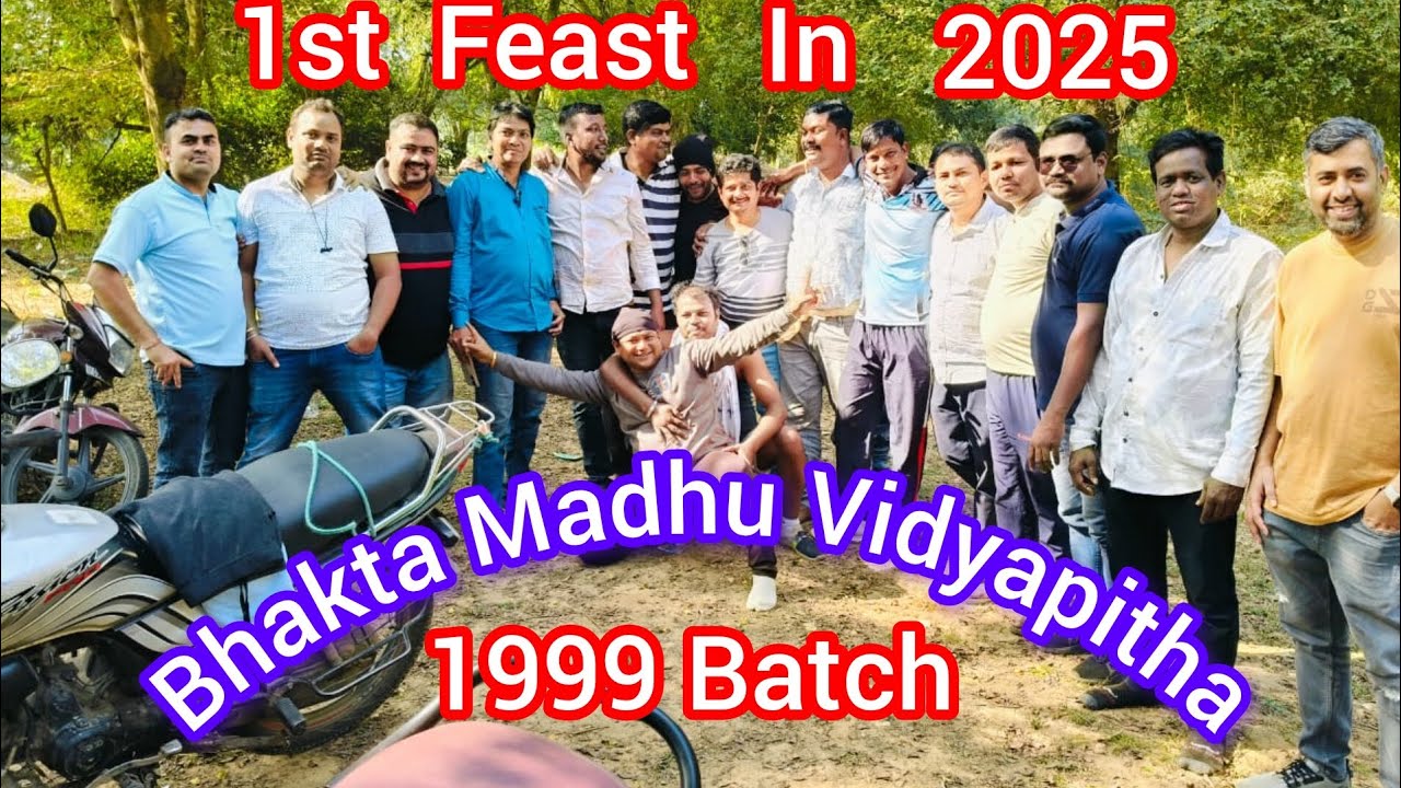 25 ବର୍ଷ ପରେ Finally ଆମେ ସମସ୍ତେ ଏକାଠି ହେଲେ#BMVP 1999 batch#feast#Get ...