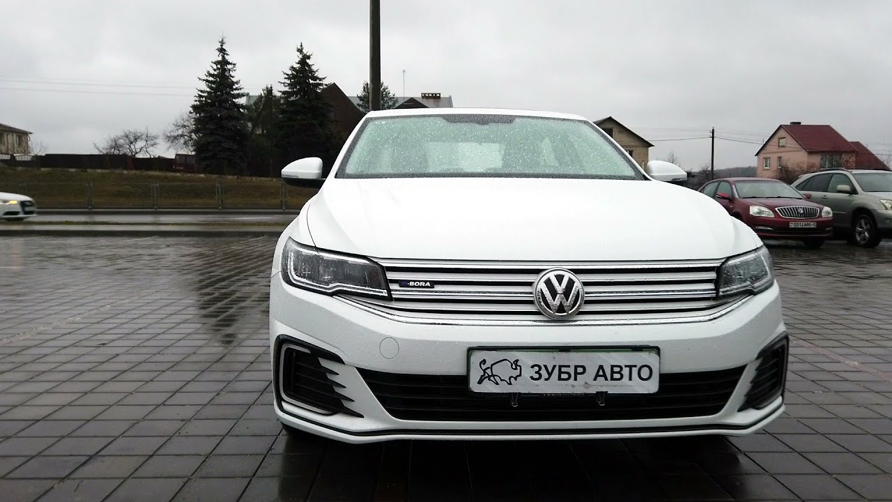 VW E Bora 2020 - YouTube
