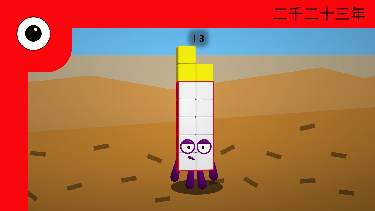 Numberblocks - The Thirteen of the Desert - YouTube