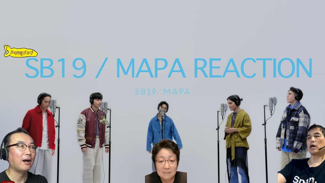 SB19 / MAPA THE FIRST TAKE REACTION【切り抜き夜のゲーム菩薩】2024.7.18 - YouTube