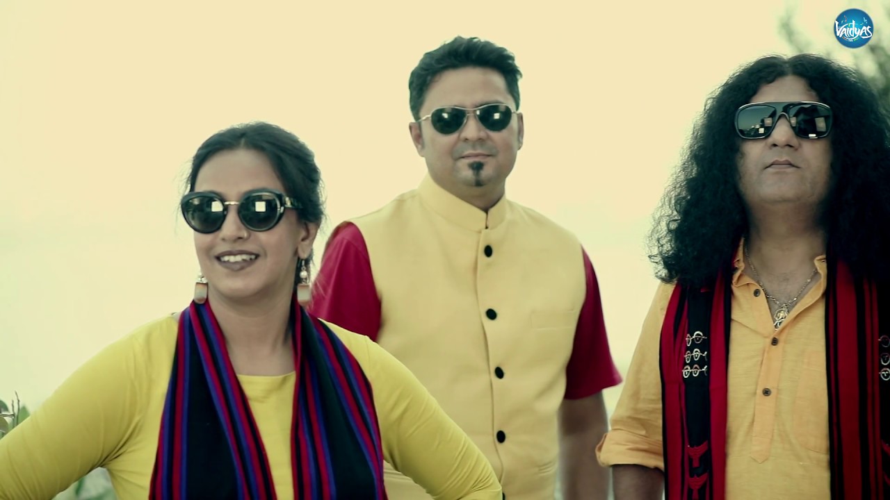 Sohena Jatona | Bidisha Sen | Som Dasgupta | Rajkumar Sengupta - YouTube