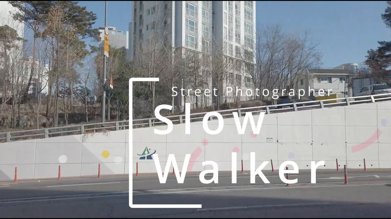 신길역에서 광흥창역까지. From Singil Station to Gwangheungchang Station. - YouTube