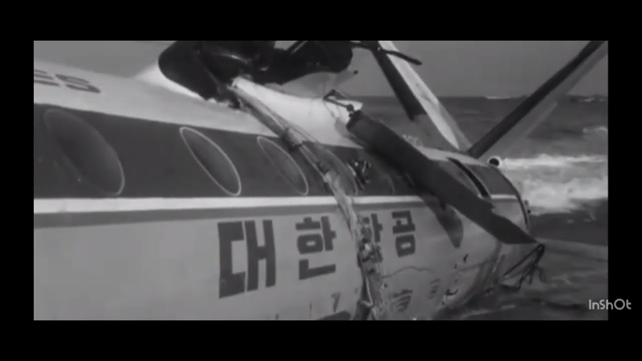 1971 Korean Airlines Fokker F27 Hijack Attempt - Aftermath Footage - YouTube