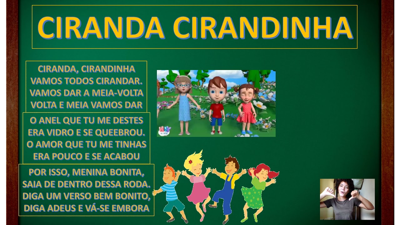 Acolhida- CANTIGAS POPULARES- Ciranda Cirandinha. - YouTube