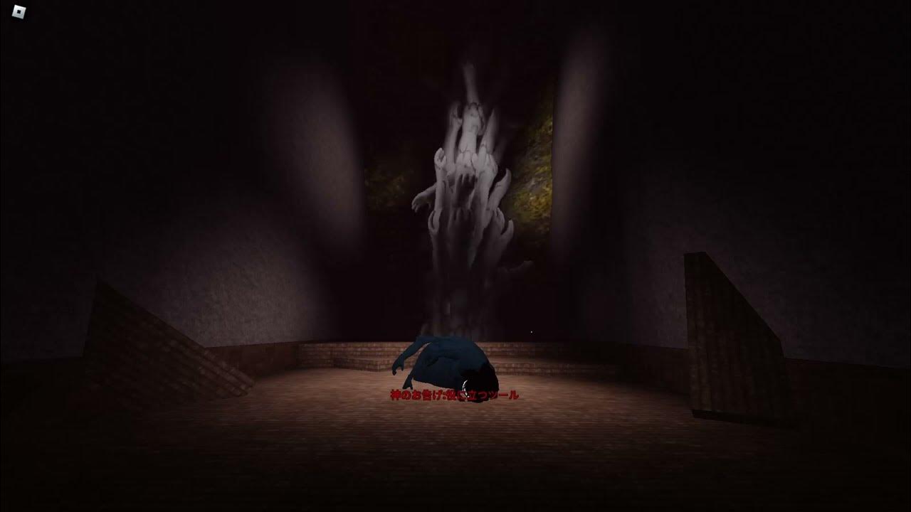 ROBLOX THE MIMIC - Control: Chapter 4 Good Ending - YouTube