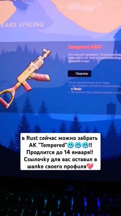 #rust #rustclips #rustshorts #раст #rustpvp #rustgame #rustsolo #rustgameplay - YouTube