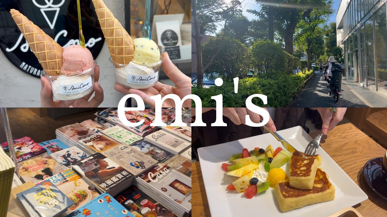 emi's channel start... - YouTube