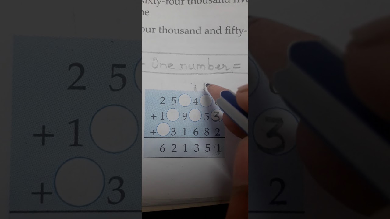 Finding missing digits(part-2) - YouTube