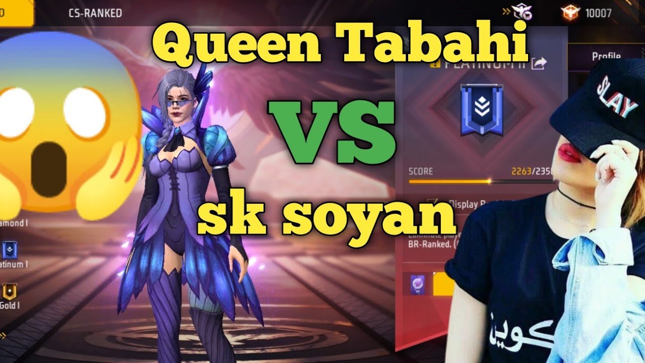 miss sujata vs sk soyan costom change 👿🥵🔥 - YouTube