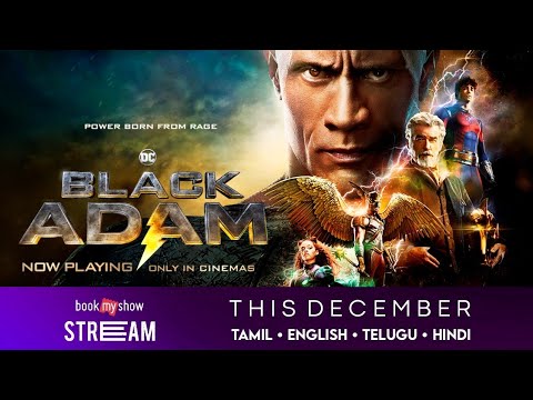 BLACK ADAM OTT PREMIERE DATE UPDATE {OFFICIAL} | DWAYNE JOHNSON | NOVA ...