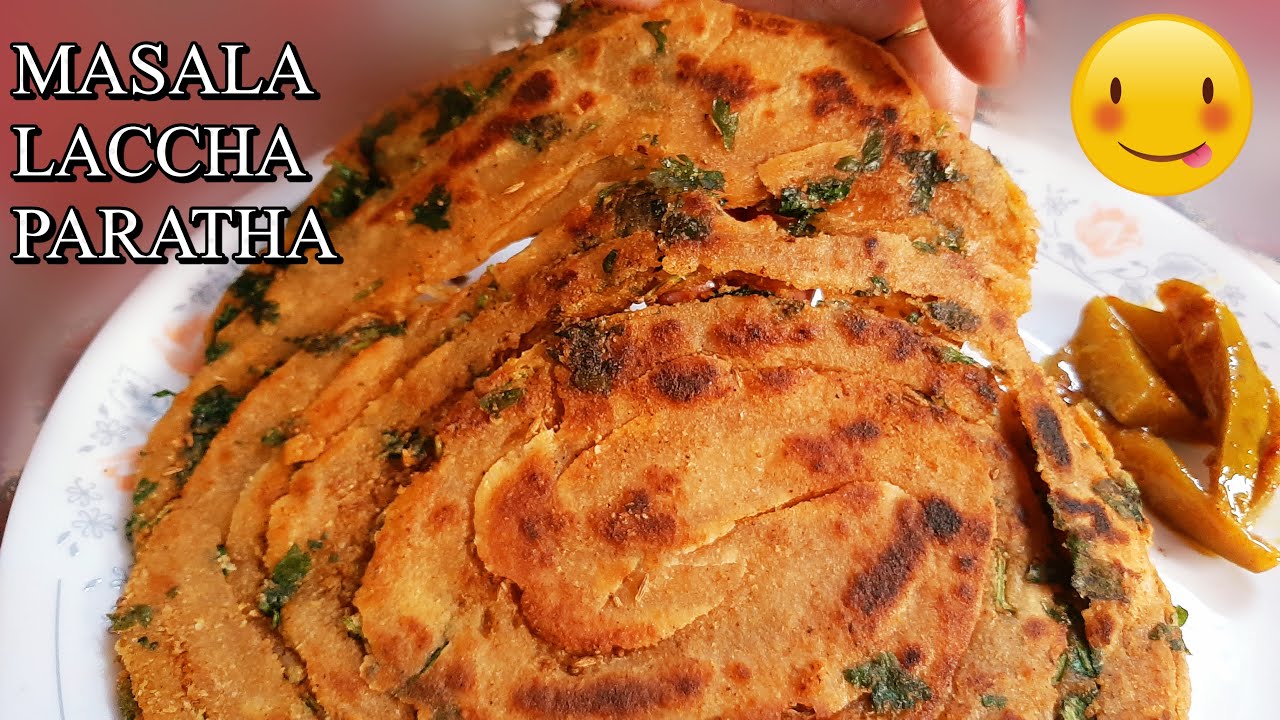 बेहद स्वादिष्ट मसालेदार लच्छा परांठा 😋 | Two types laccha paratha 👌 ...