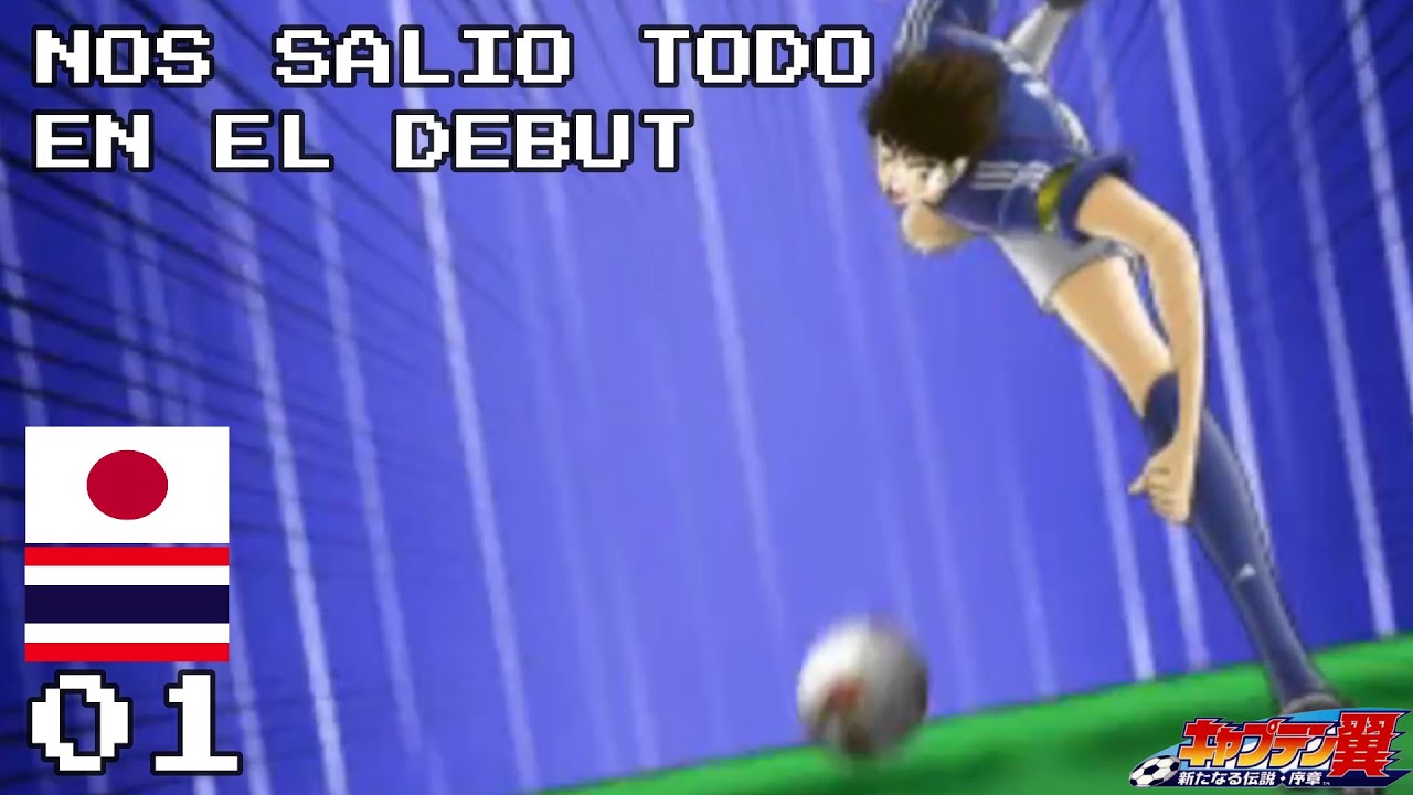 CAPTAIN TSUBASA - ARATANARU DENSETSU JOSHOU - Muchos goles y mucho ...