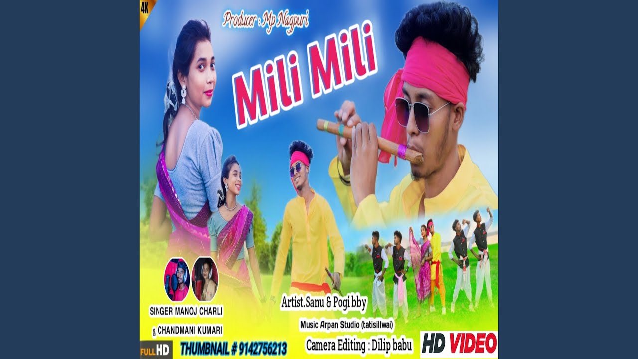 Mili Mili - YouTube