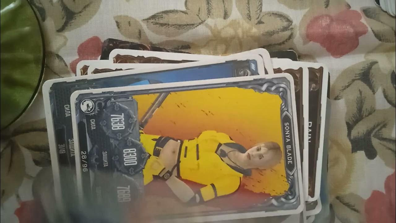 карты драксус_много карточек - YouTube