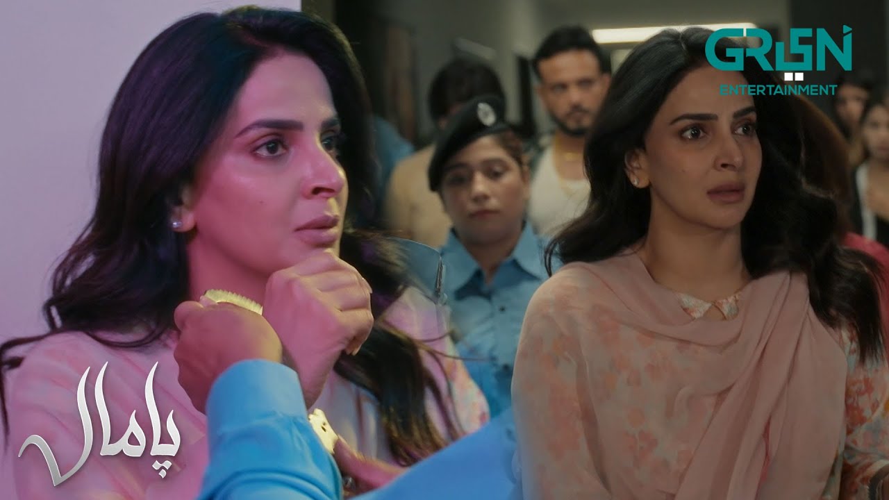 Pamaal Episode 11 Intense Scene | Saba Qamar | Usman Mukhtar ...