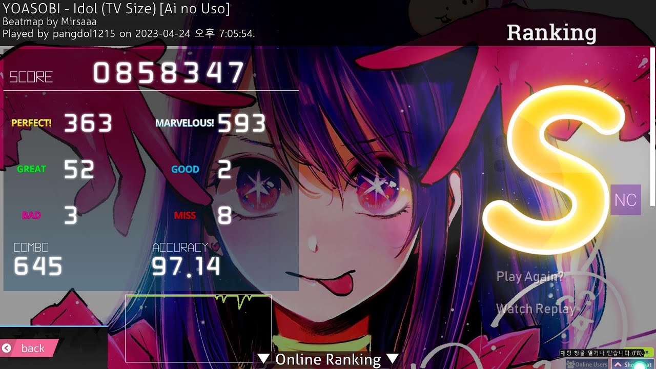 [osu! mania 4k] Idol + DT 97.14% - YouTube