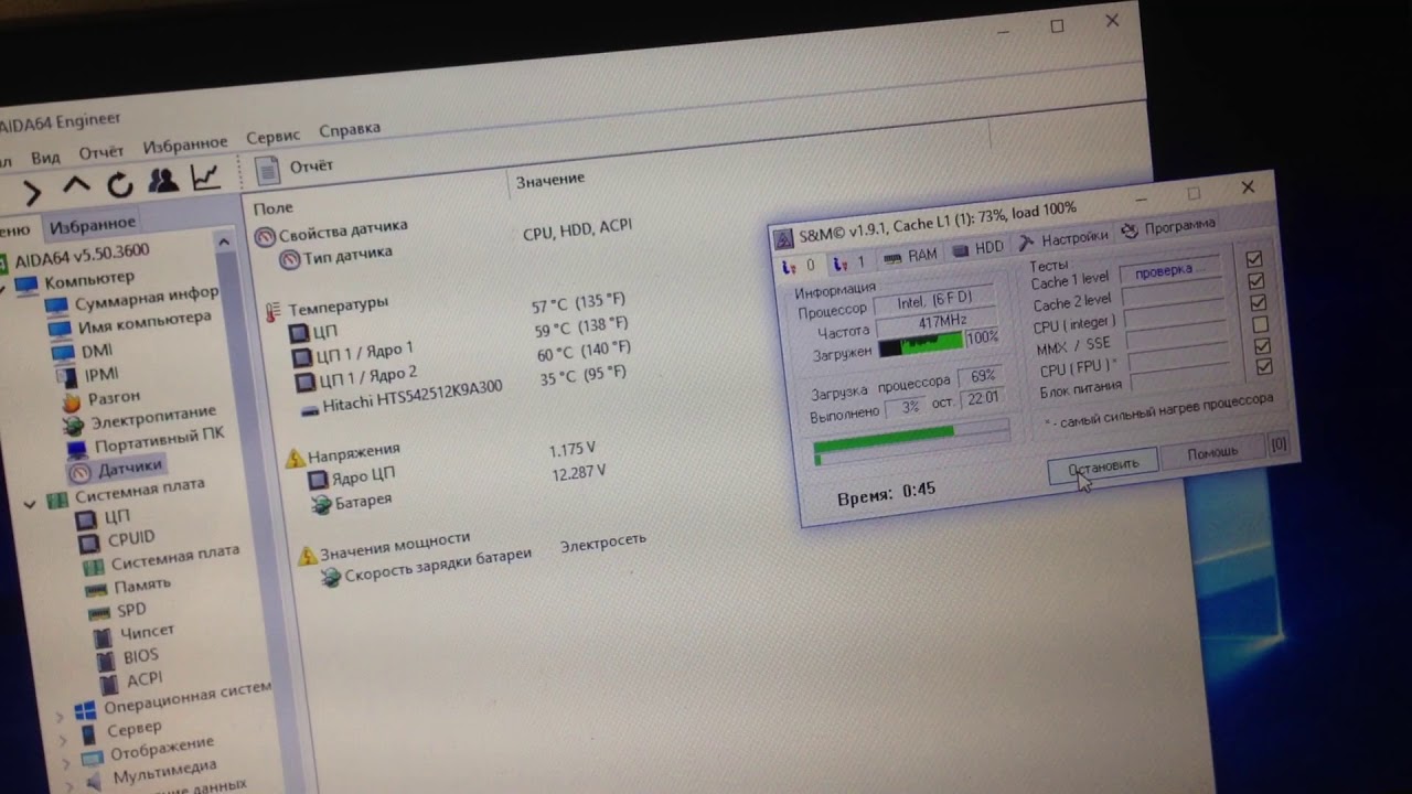 Correct temperature on eMachines e528 with replaced CPU T7250 - YouTube