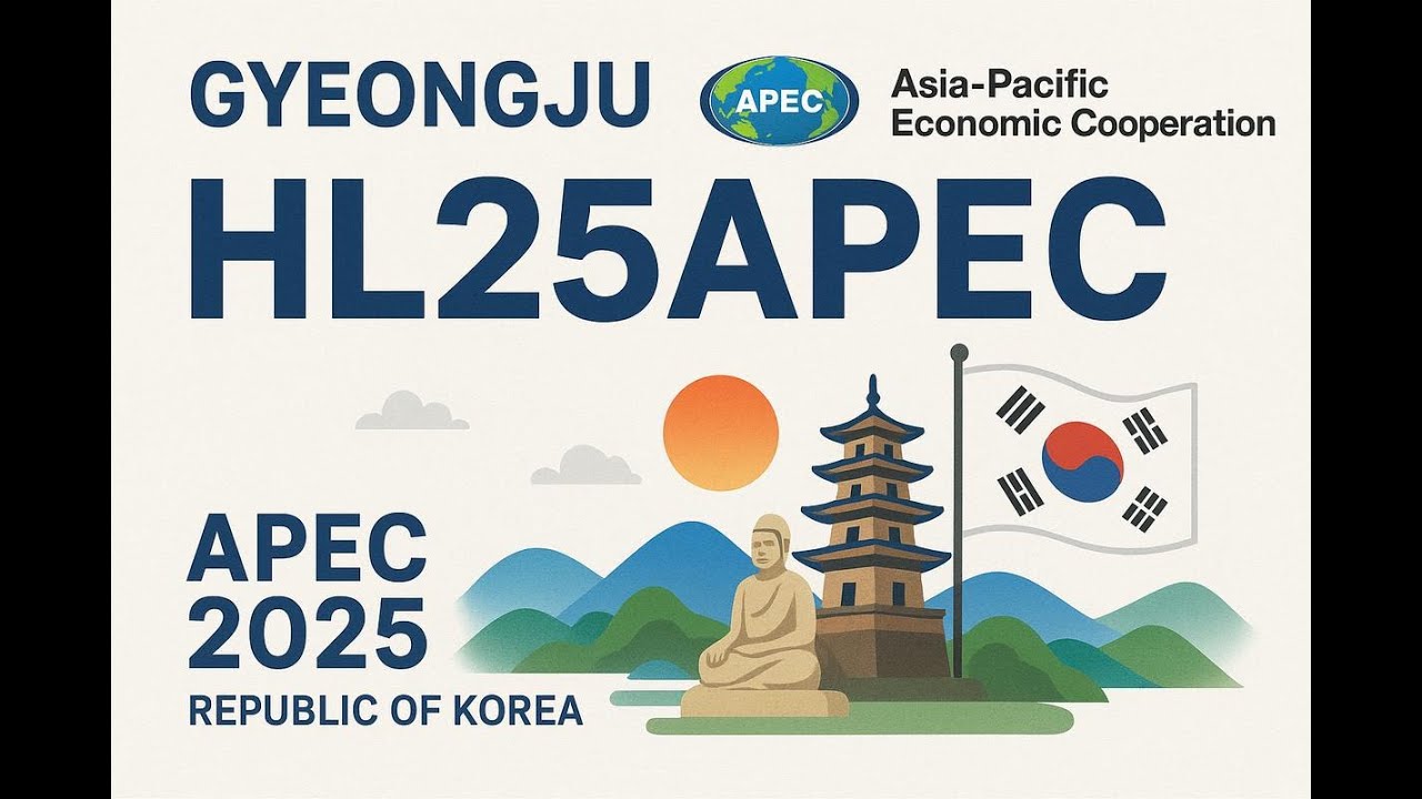 2025 APEC Special Station in Gyeongju - YouTube
