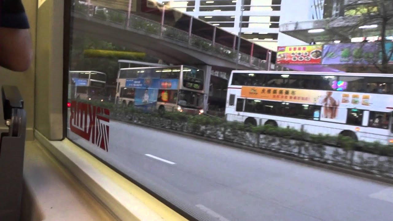 [26/9/2013] KMB 66 深水埗欽州街 往 大興 - Part 2 - YouTube