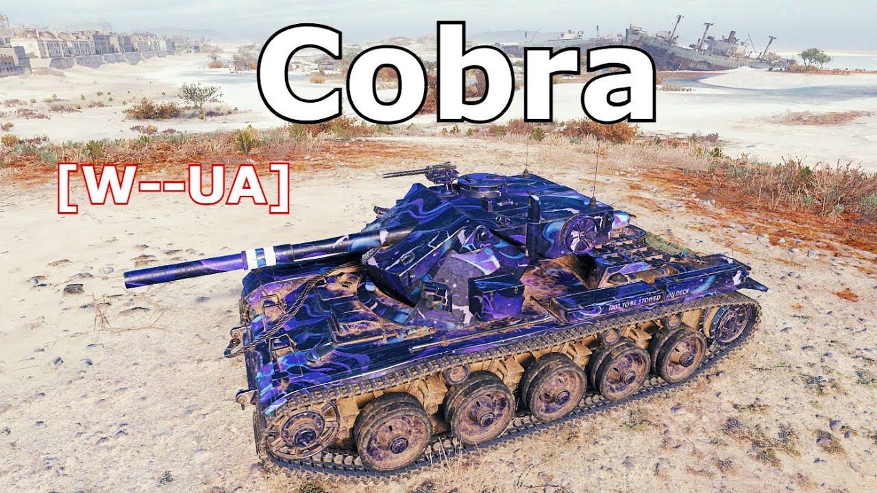 World of Tanks Cobra - 6 Kills 8,2K Damage - YouTube
