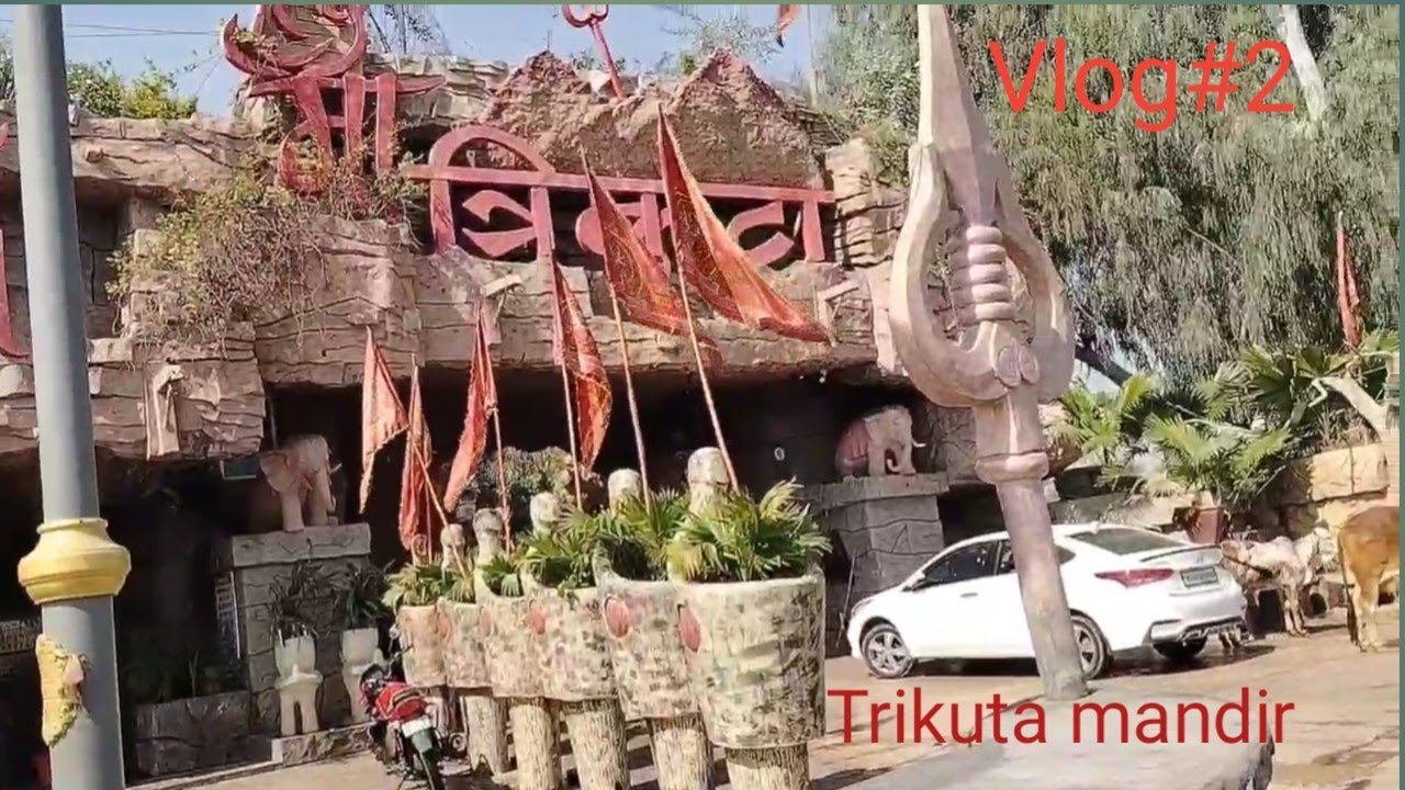 Trikuta mandir. Trikuta mandir kota. Kota to bundi road. - YouTube
