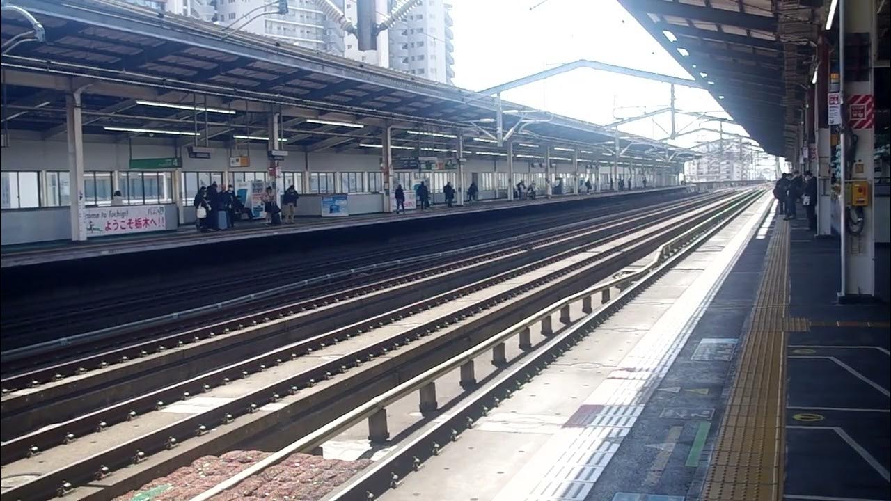 E2系J73編成 やまびこ207 - YouTube