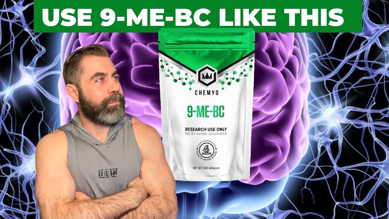 9-ME-BC: Instant Dopamine Improvement (DAY 1) - YouTube