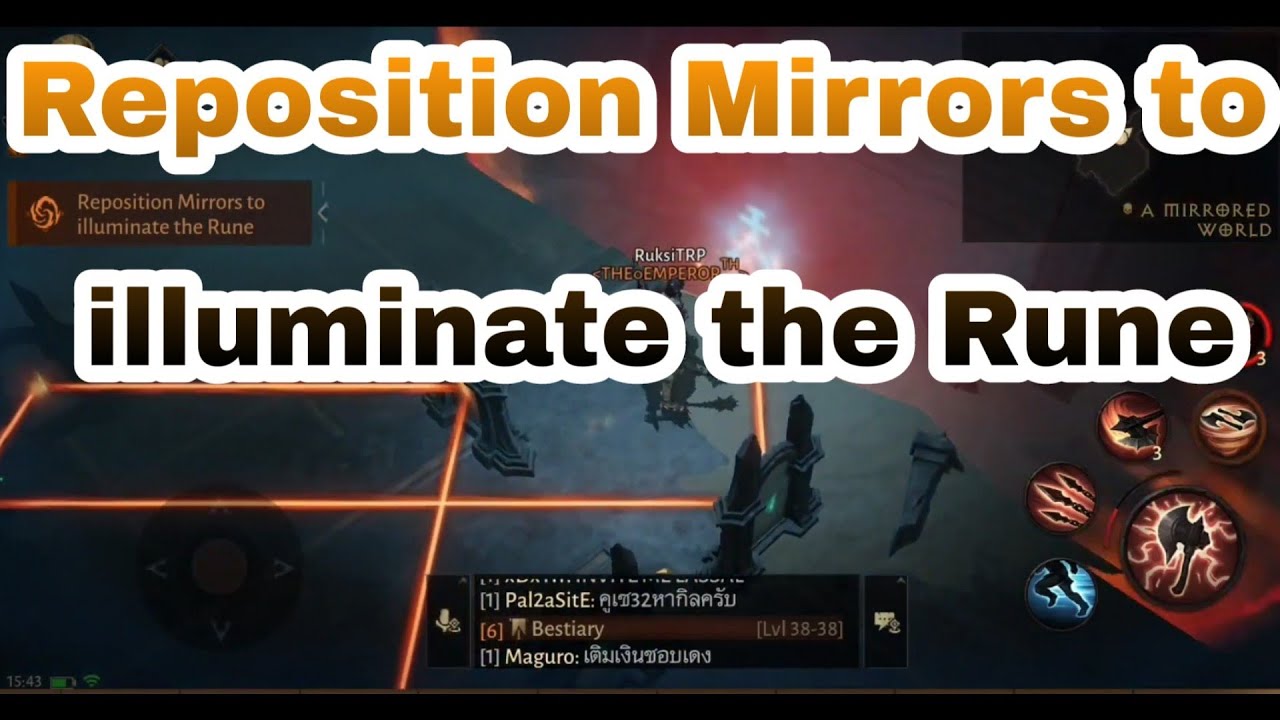 Reposition Mirrors to illuminate the Rune. ภาษาไทุย - YouTube
