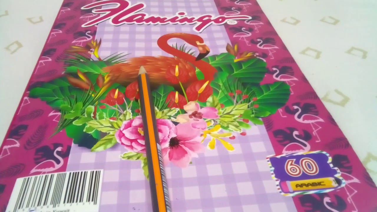 NOTEBOOK at LAPIS - YouTube
