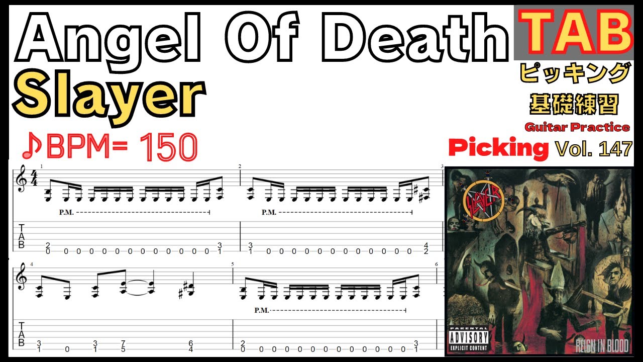 Recommended Sheet Music and TABs to Master Speed Picking! - YouTube