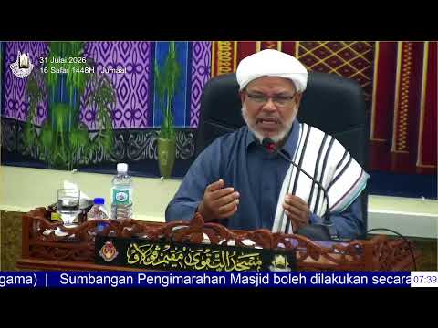 SANTAPAN ROHANI: SUBUH | USTAZ ISMAIL BIN ISHAK